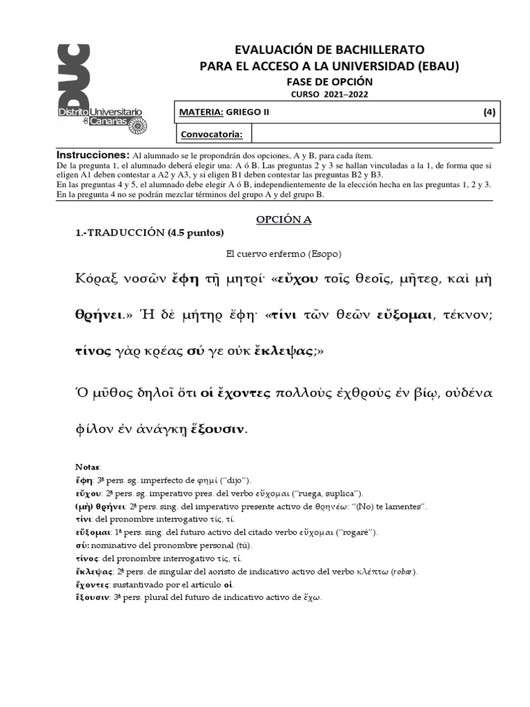 Examen Griego Ebau Junio 22 | PDF | Aquiles | Lingüística