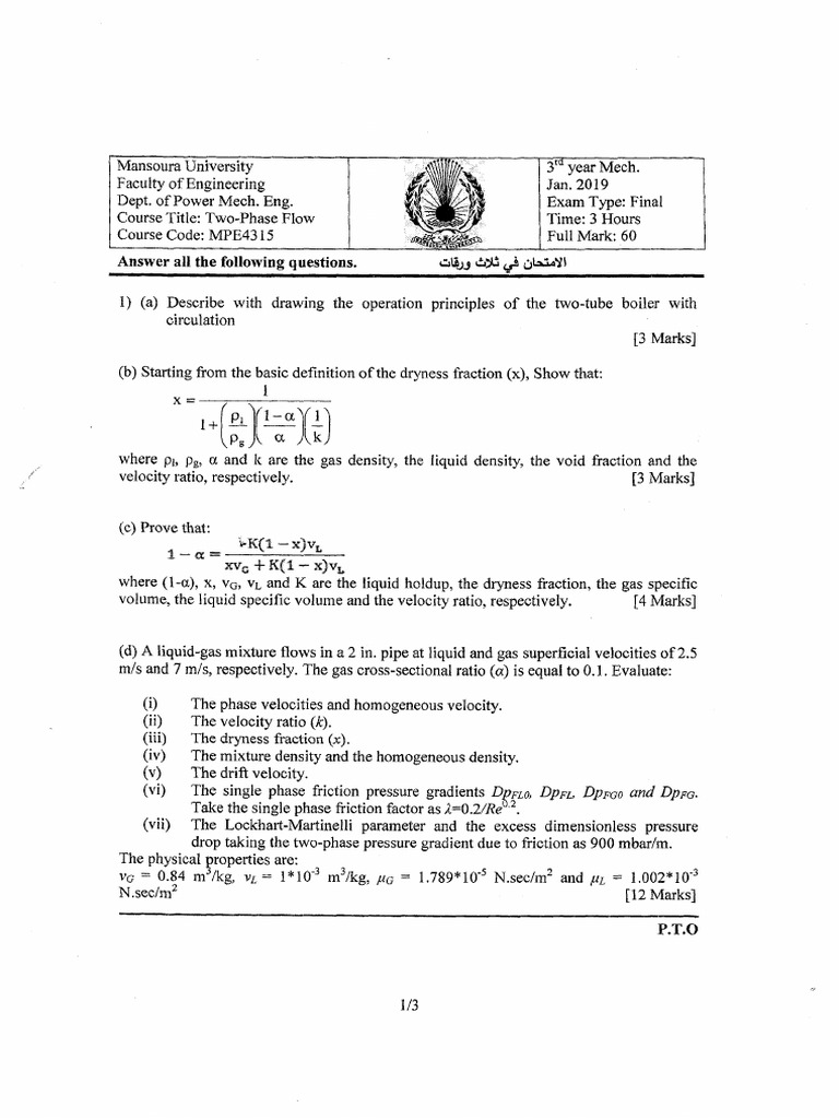 Two Phase Flow | PDF