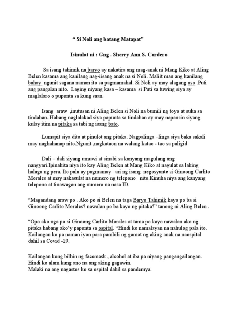 Story Ang Batang Matapat | PDF