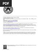 Mattavilasa Prahasana | PDF