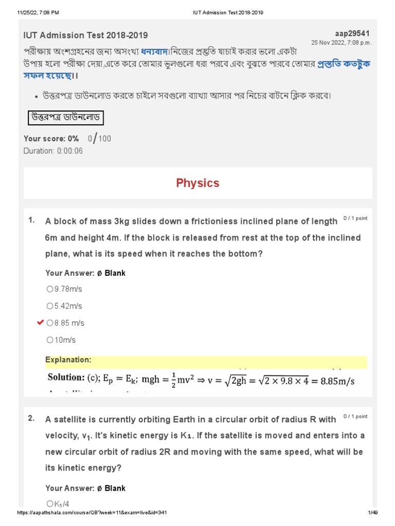 AAP-Question Bank Solving Program (Yearwise) | PDF | Odor | Chemical ...