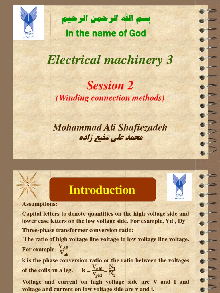 2- Winding Connection Methods - ١٢٤٠٢٥ | PDF 2- Winding Connection Methods - ١٢٤٠٢٥ | PDF
