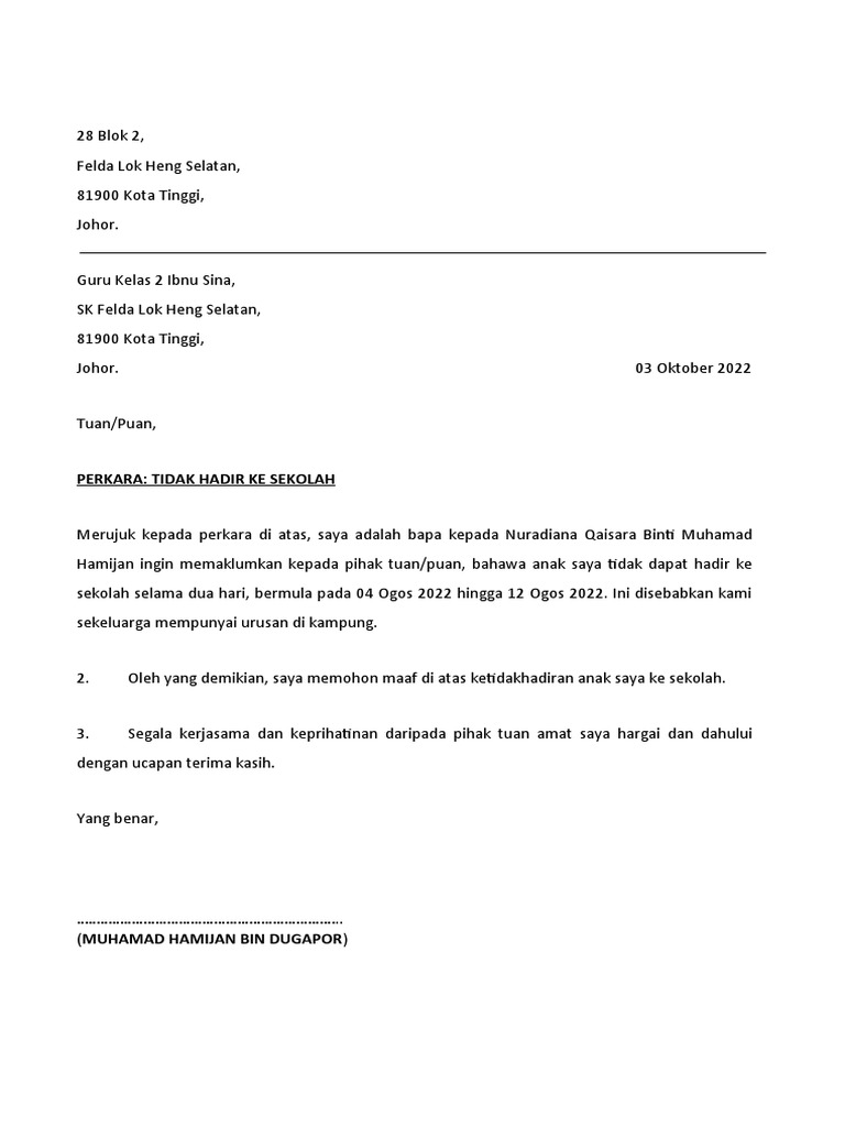 Surat Cuti Sekolah | PDF