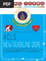 แบบประเมินสภาวะสุขภาพของผู้ป่วยและครอบครัว (INHOMESSS) | PDF