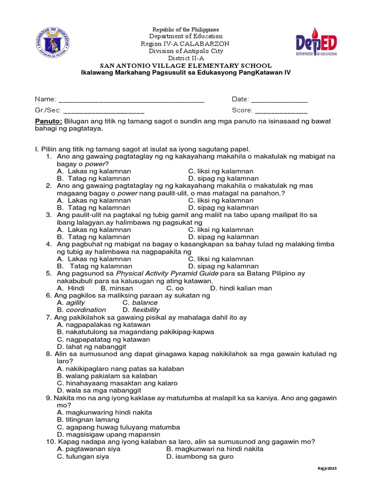 2nd QUARTER MASTERY TEST IN PE IV | PDF