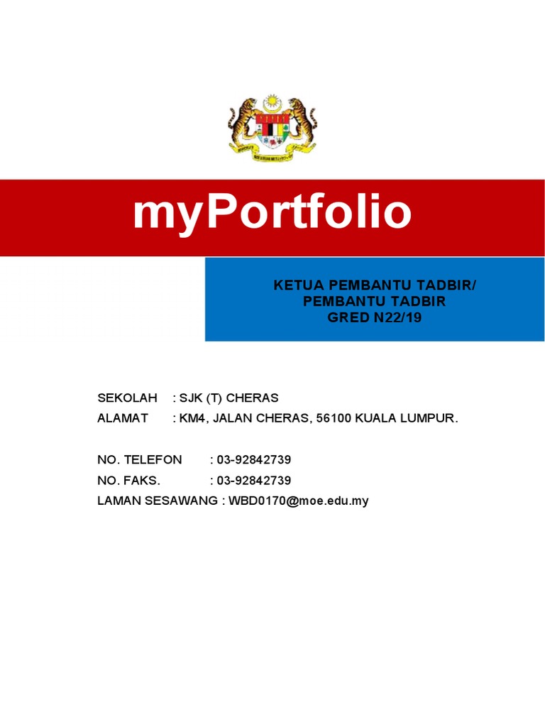 Contoh MyPortfolio Ptpo N19 Sekolah | PDF
