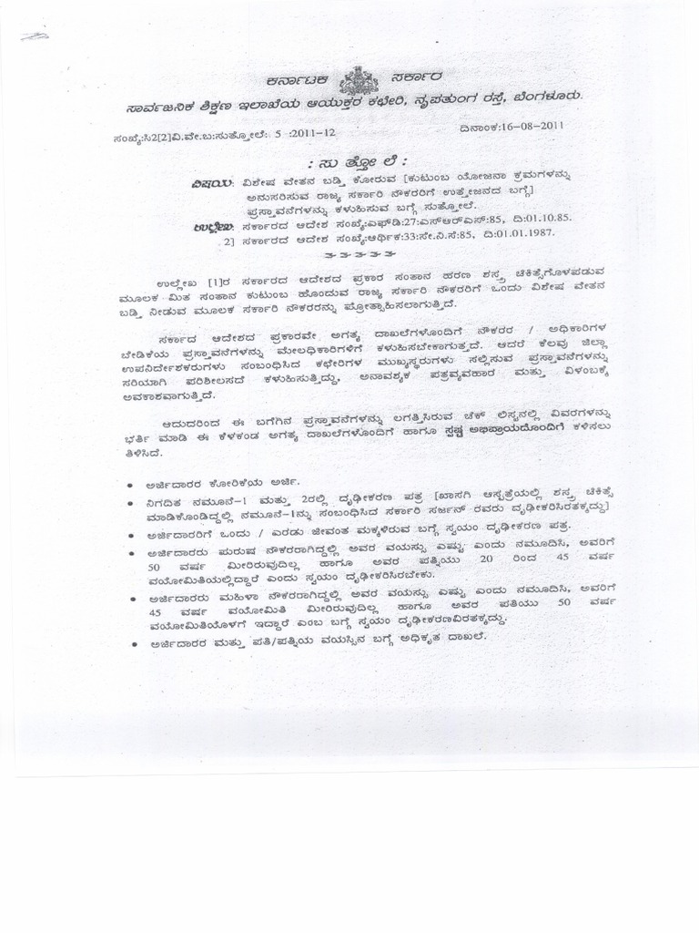 Family Plan Incre Circular Checklist | PDF