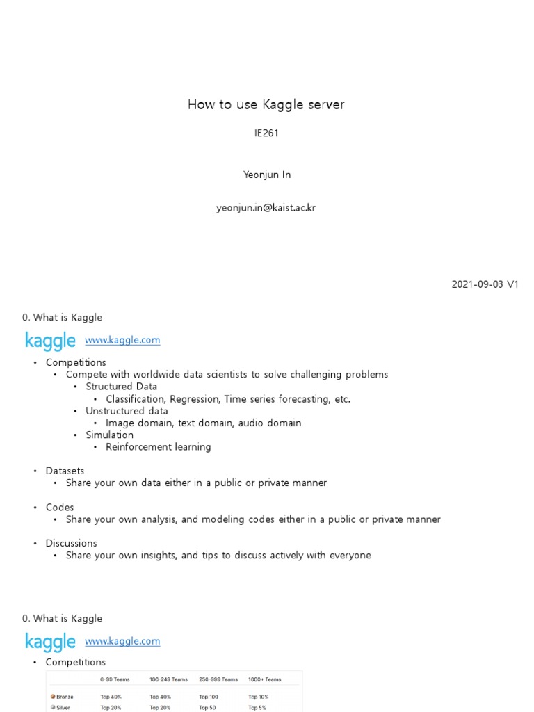 Kaggle Server Manual 1 | PDF