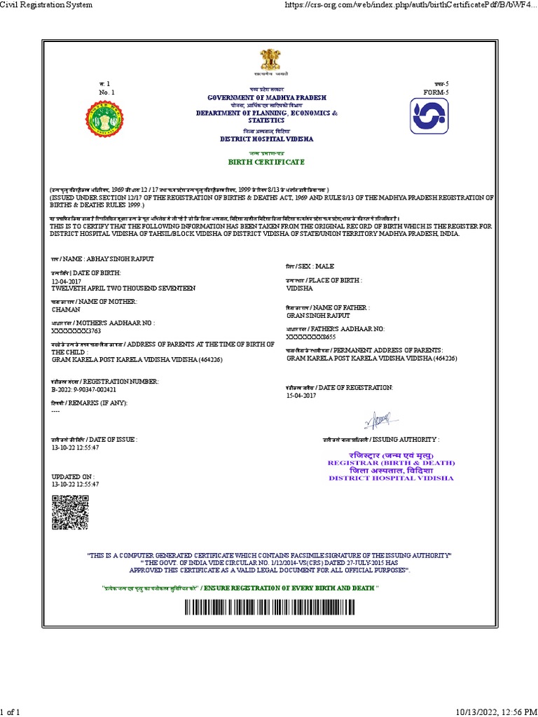 Abhay Singh Rajput | PDF