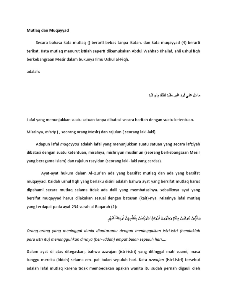Mutlaq dan Muqayyad dalam Hukum Islam | PDF