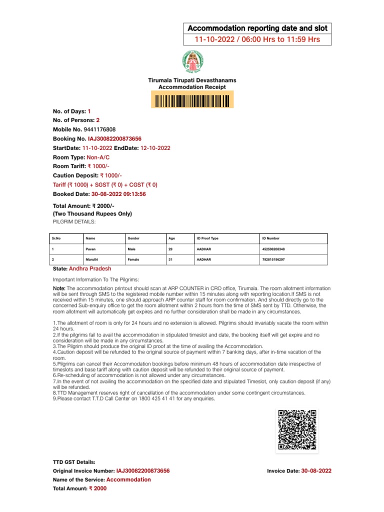 TTD Accommodation Receipt for 2 Guests | PDF | Government | Government Finances