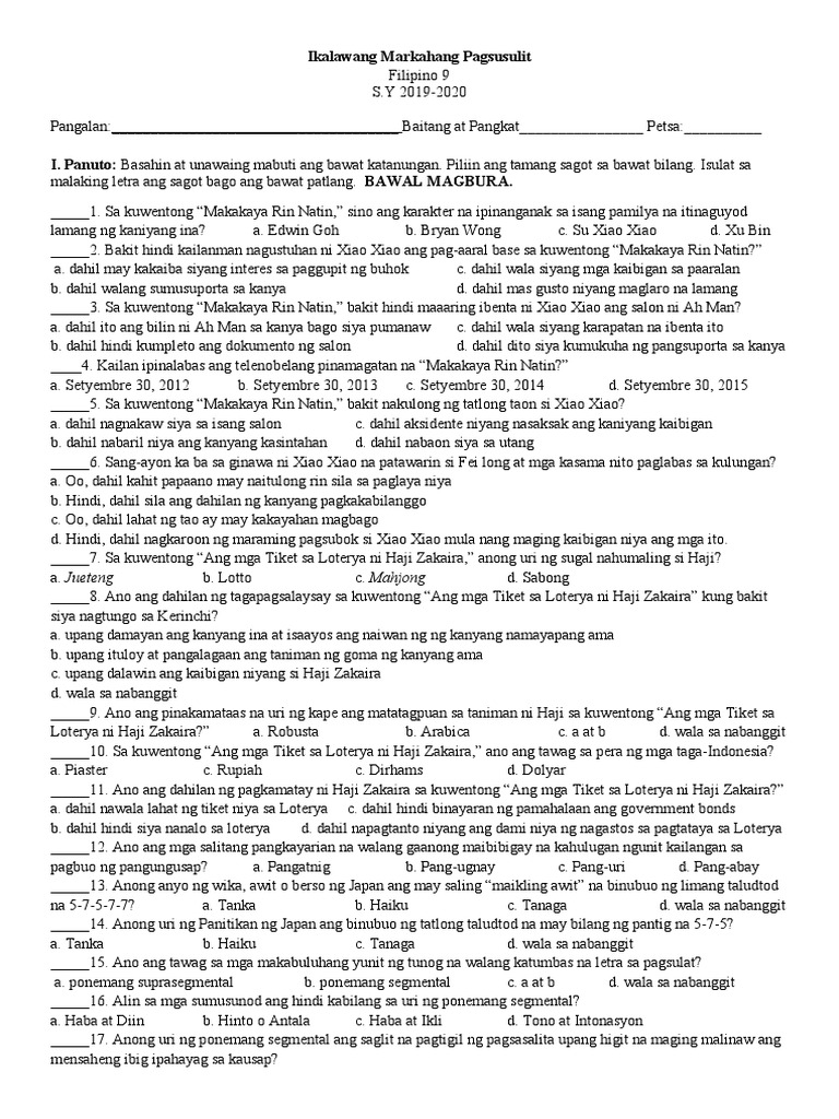 2nd QUARTER EXAM G9 | PDF