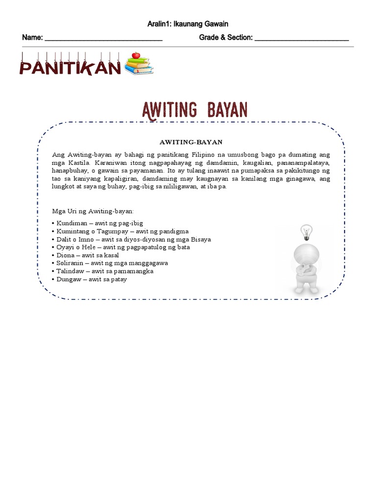 Aralin1 Pag-Irog | PDF