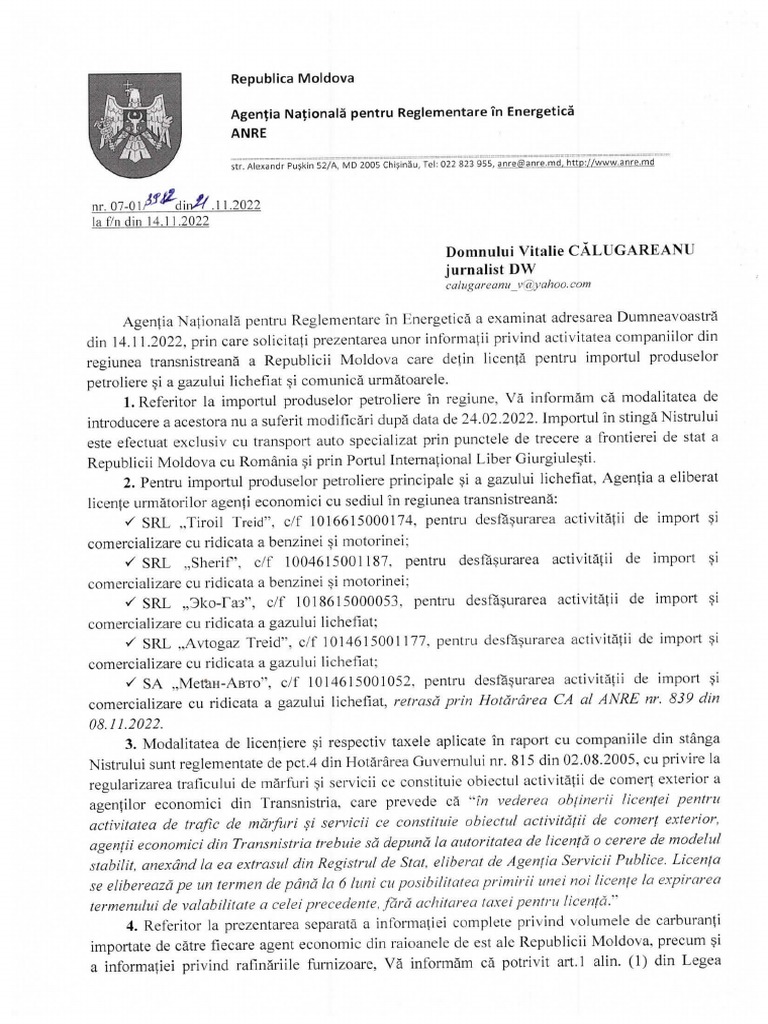 ANRE, Răspuns Pentru DW | PDF