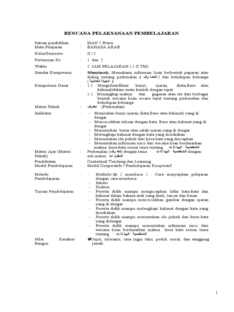 RPP Bahasa Arab Kelas X: Perkenalan | PDF | Seni & Disiplin Bahasa