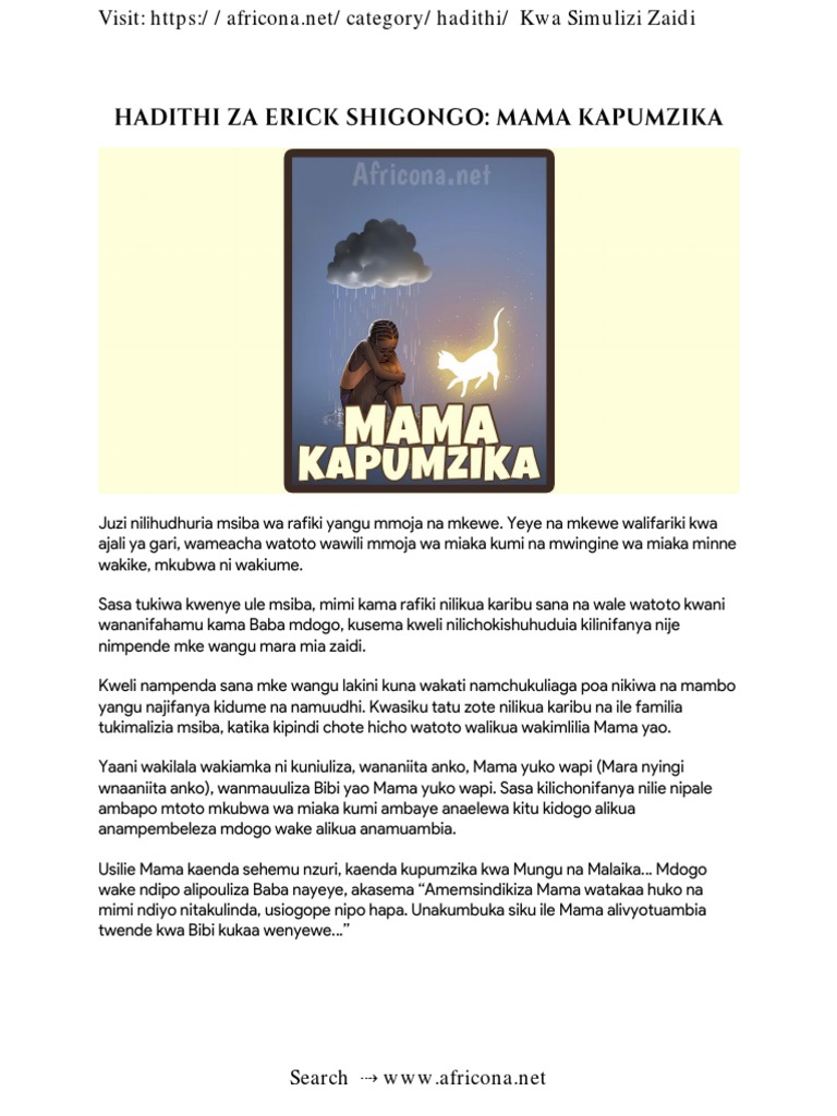 Hadithi Za Erick Shigongo | PDF