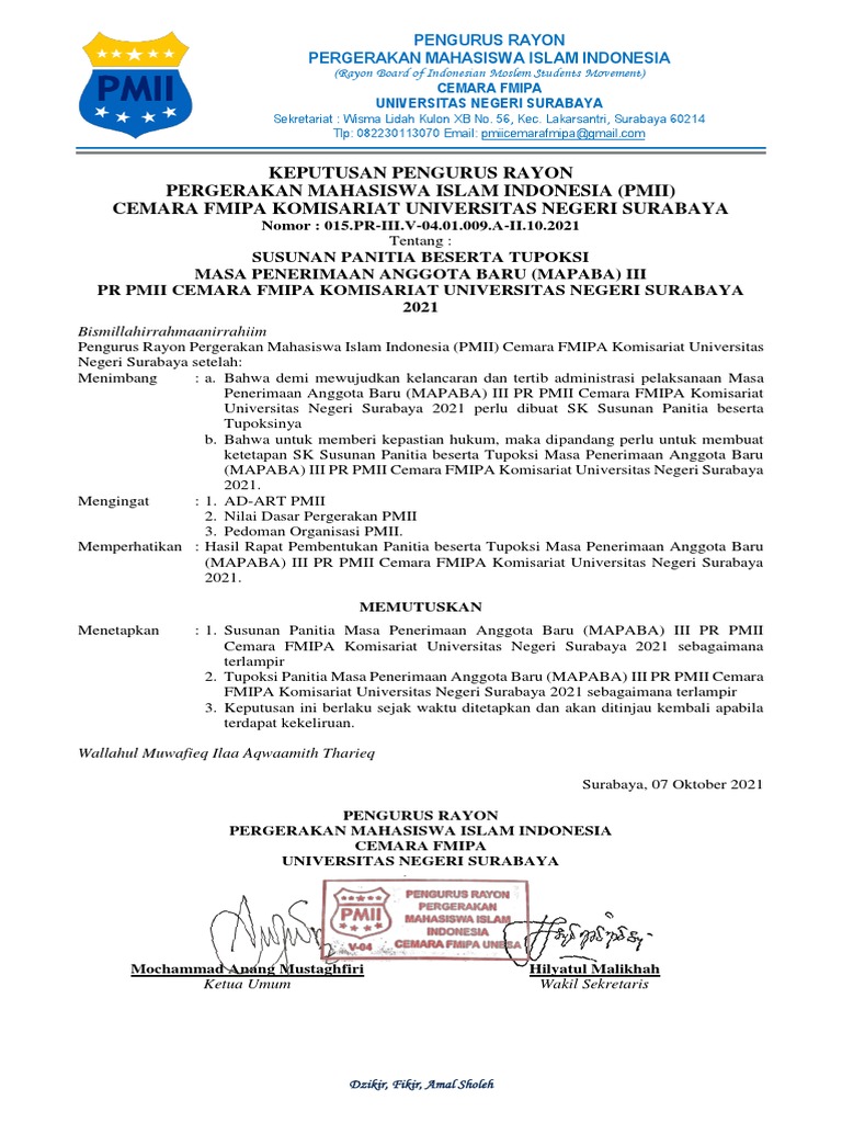 SK Panitia MAPABA III PMII 2021 | PDF
