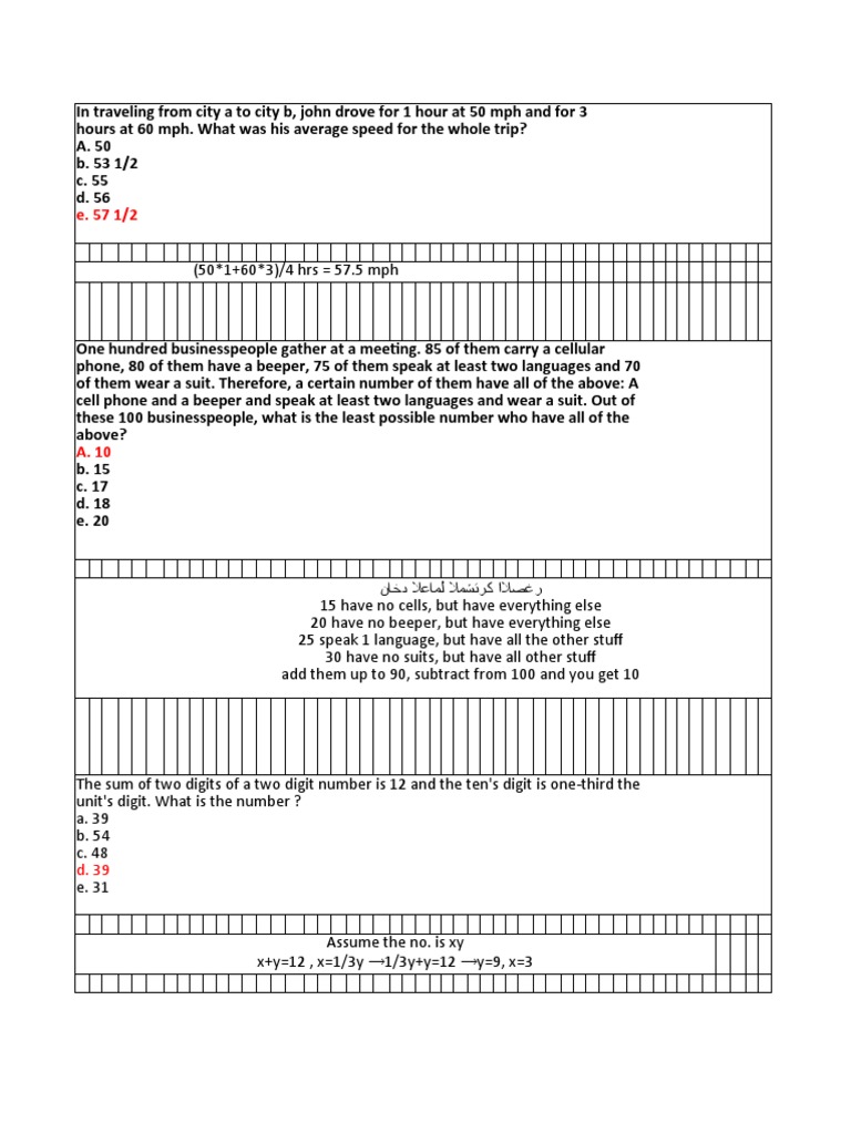 IQ Questions For Recruiter | PDF | Odds