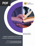 Primjer Memoranduma o Saradnji | PDF