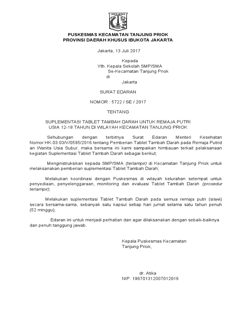 SUrat Edaran TTD REMATRI | PDF