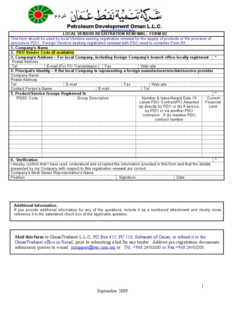 Guidelines and Renewal Form Local Vendor R2 | PDF | Oman | Taxes