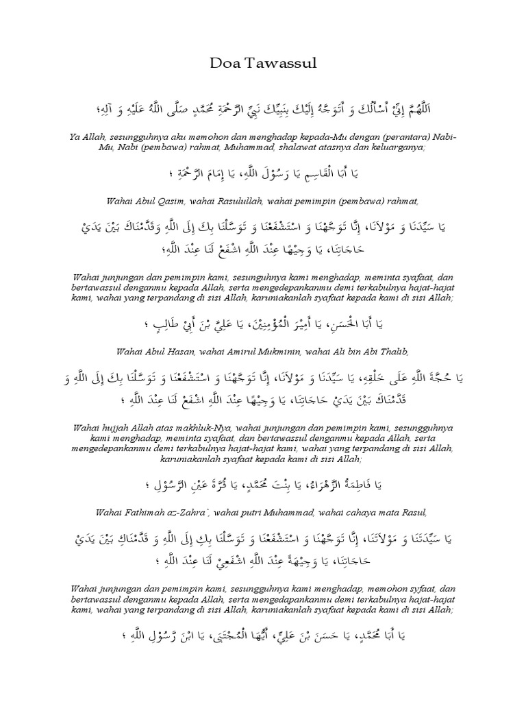 Doa Tawassul | PDF | Agama & Spiritualitas