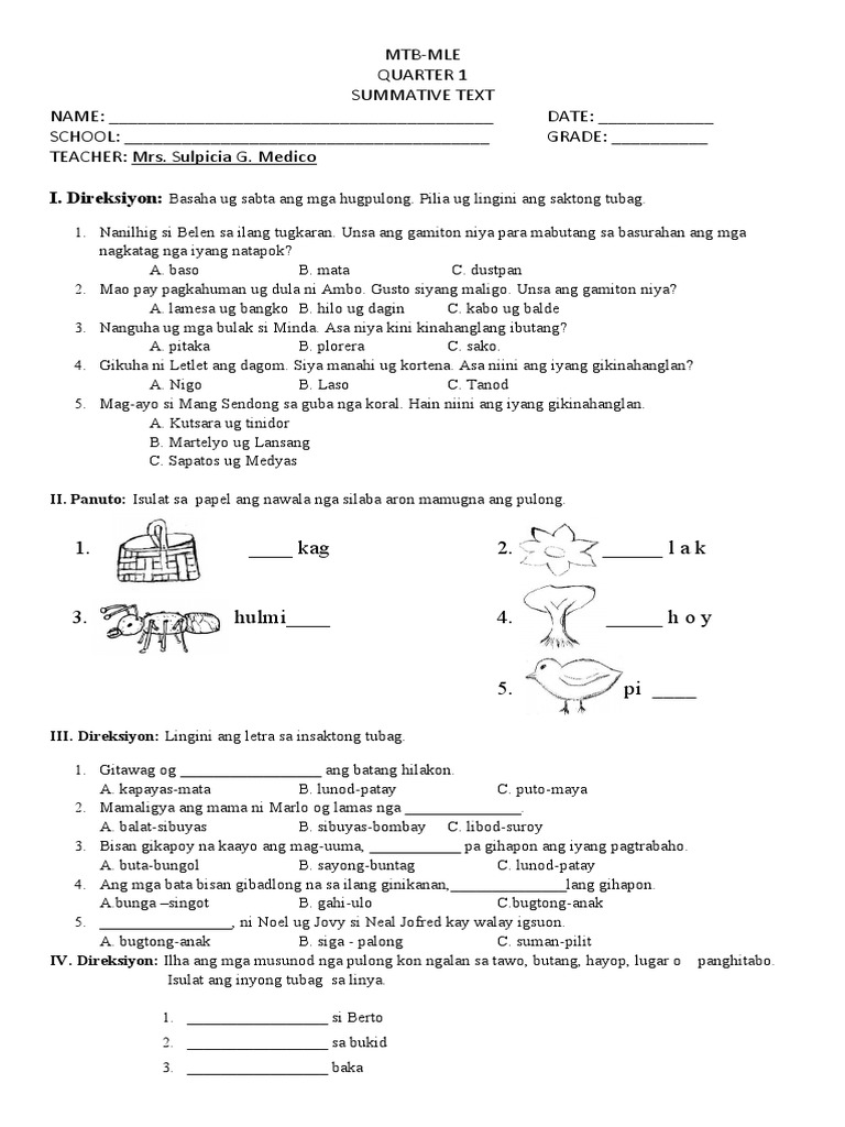 MTB Mle q1 Summative | PDF