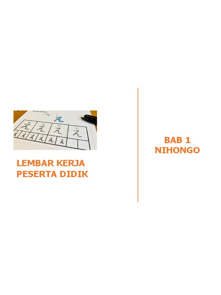 LKPD | PDF | Kajian Bahasa Asing