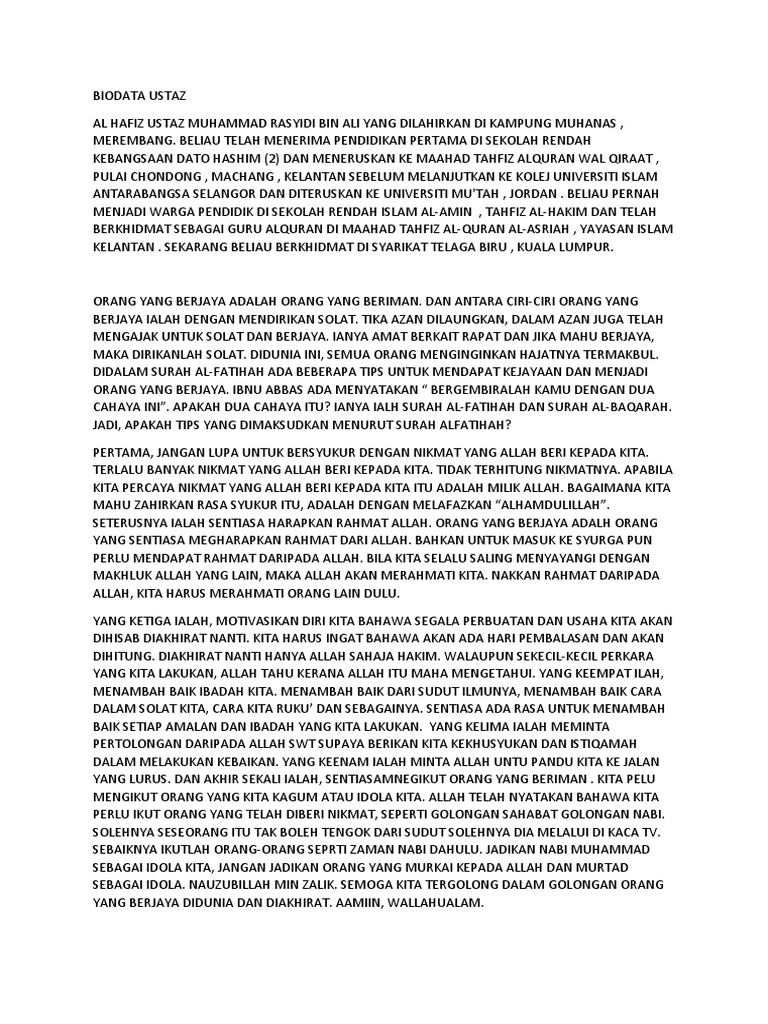 Usrah Liqa' 3 (Ustaz Rasyidi, Tips Berjaya) | PDF