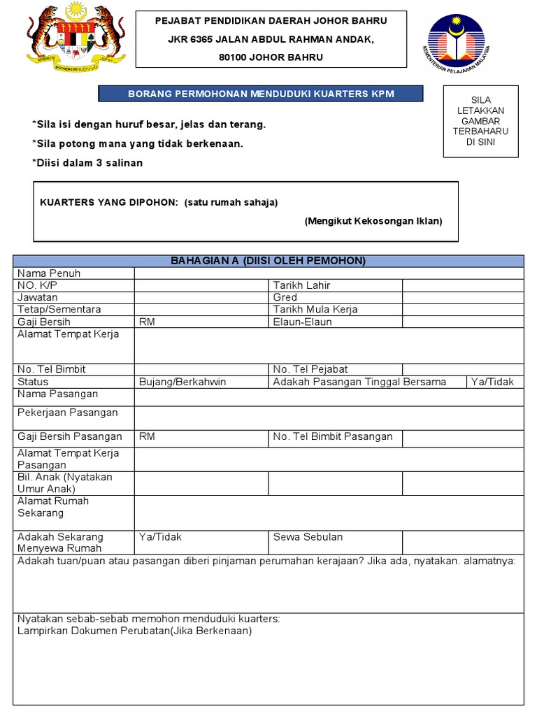 Borang Permohonan Menduduki Kuarters KPM Terkini | PDF