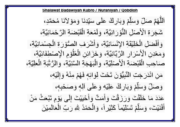Sholawat Badawiyah Qubro REV | PDF