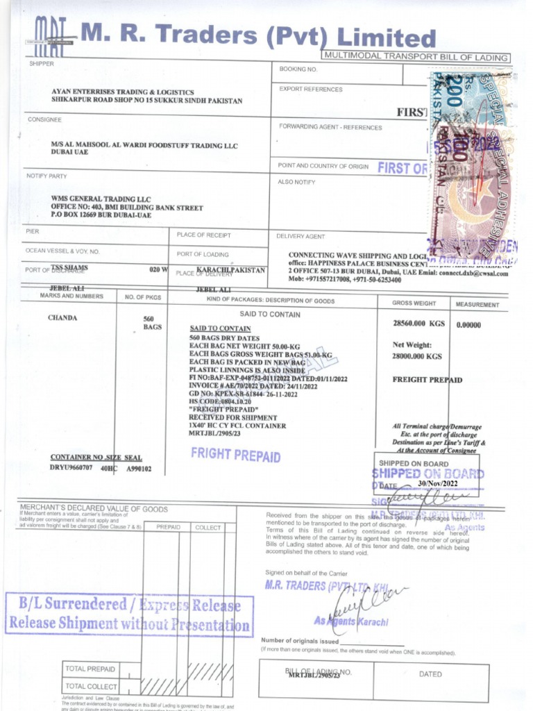Ayan Inv-70 Rev Scan | PDF