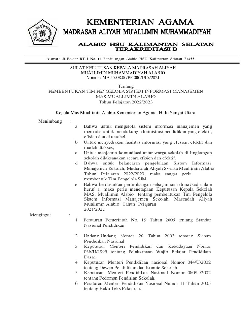SK 107 Surat Tugas Pengelola Sim 2022 2023 | PDF