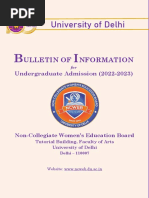 IUM Undergraduate Application Form | PDF