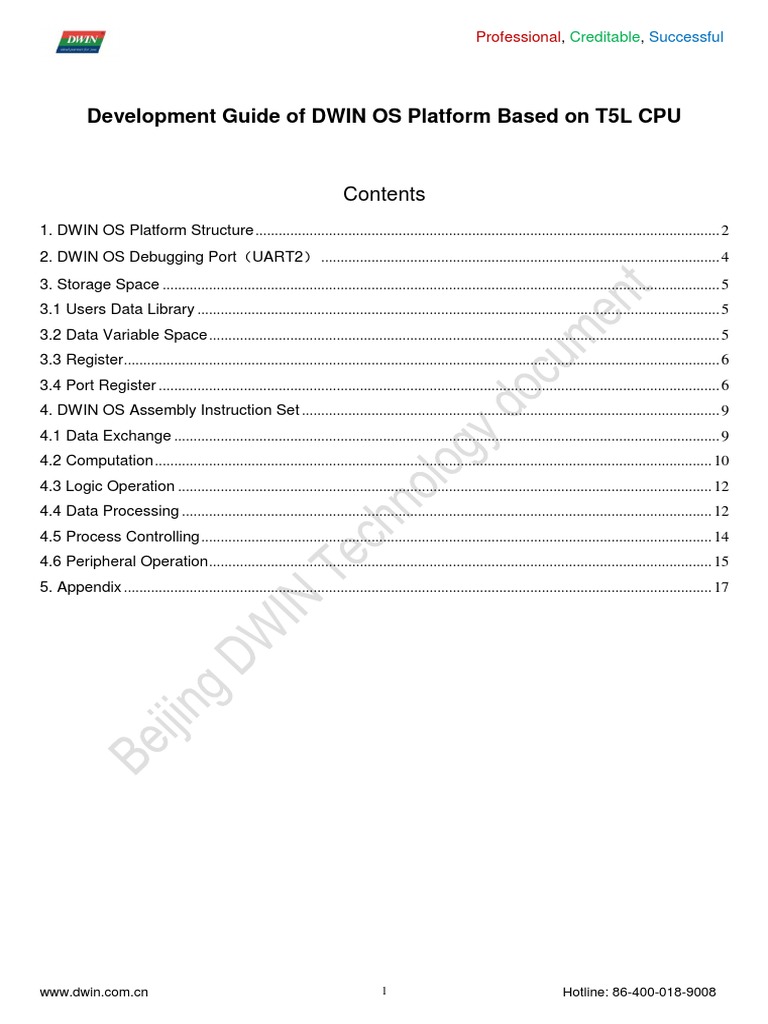 Development Guide of DWIN OS Platform Based On T5L CPU12.15 | PDF | Programming | Computer Program