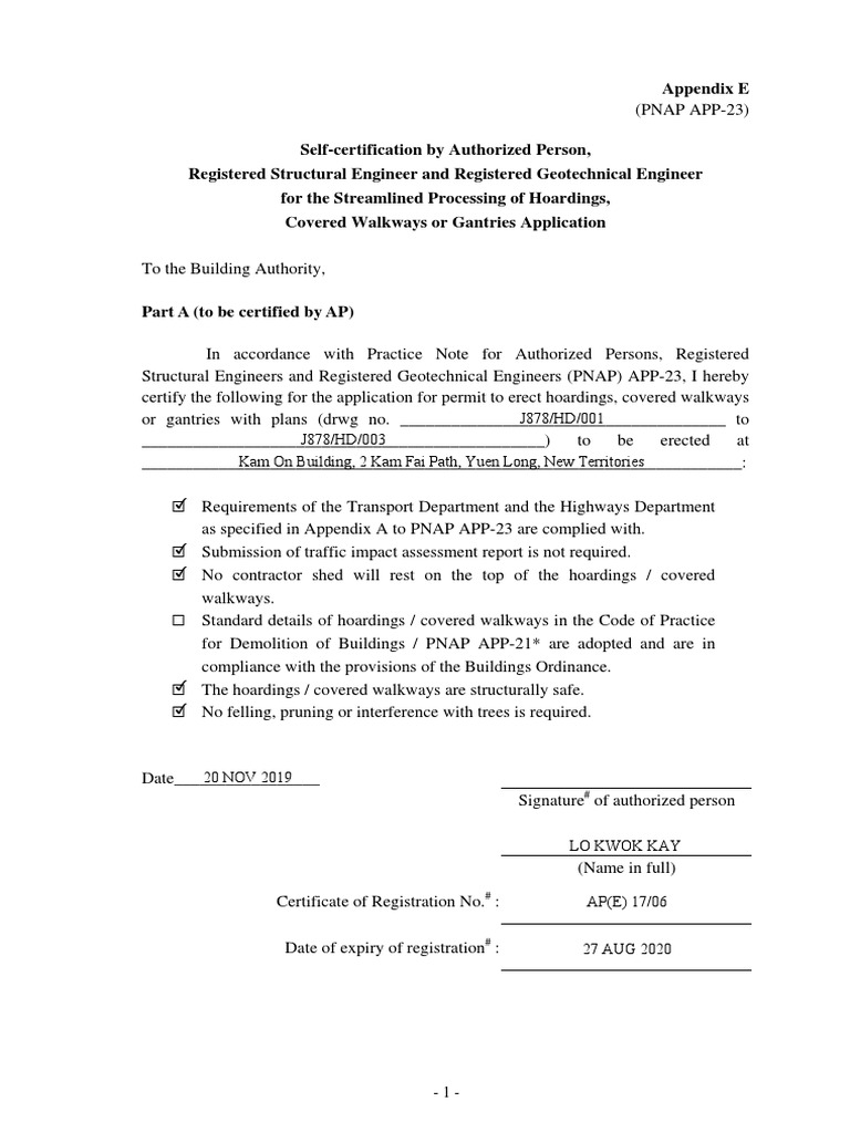 APP023 - Hoardings, Covered Walkways and Gantries - Appendix E | PDF | Technology & Engineering