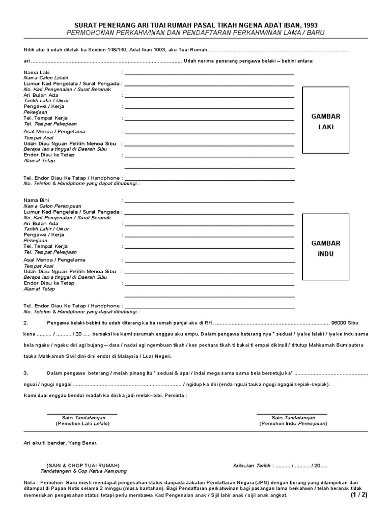 Borang Permohonan Berkahwin Adat | PDF