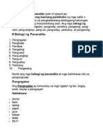 Liham Pasasalamat Pdf