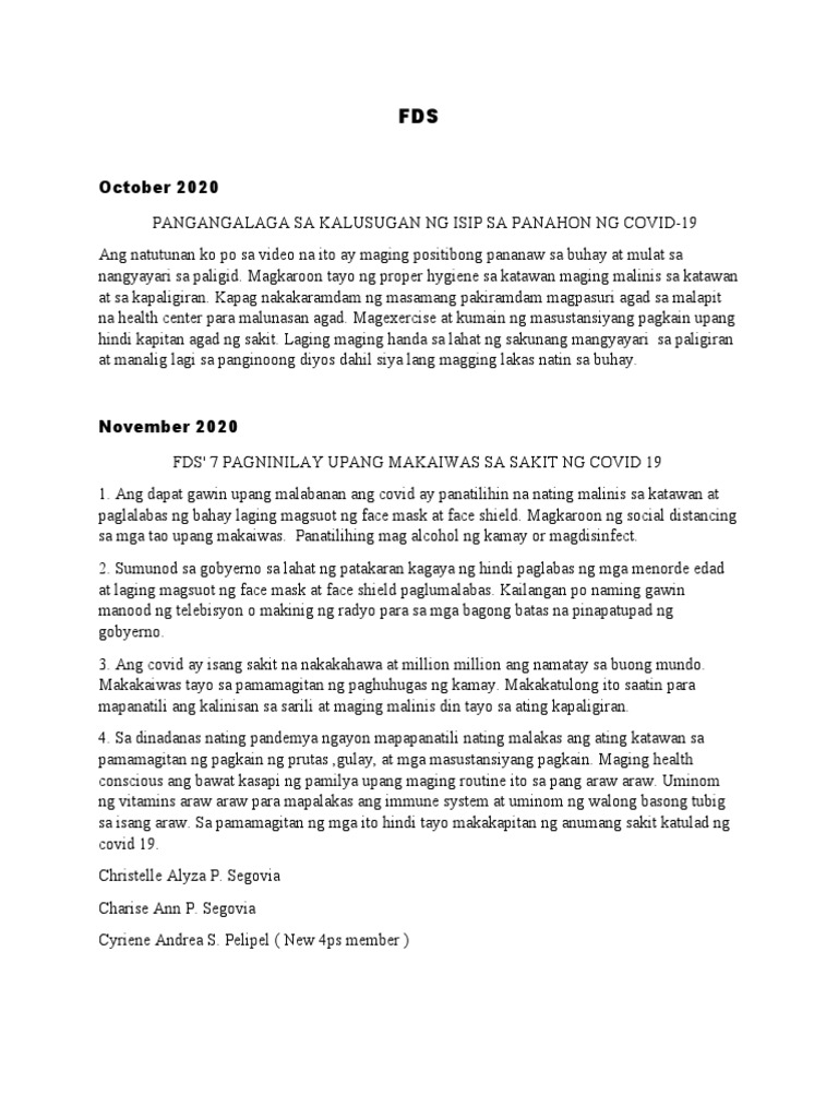 FDS | PDF
