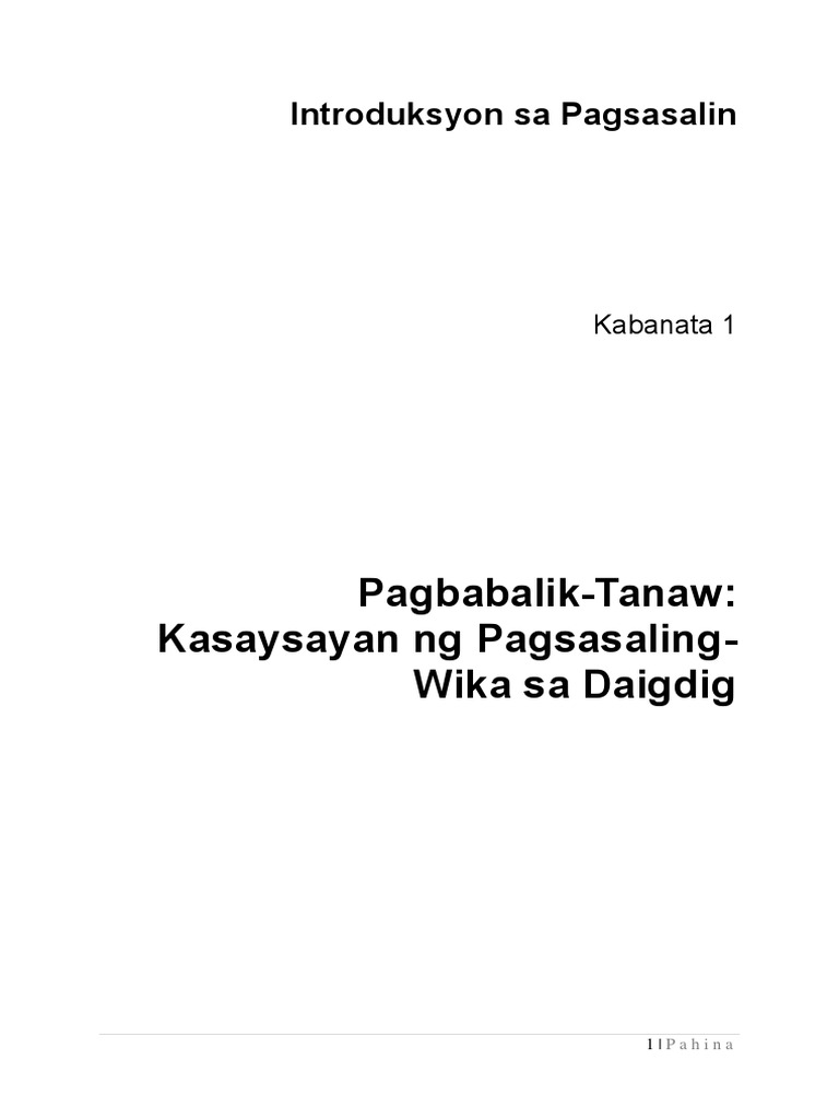 Kabanata 1 Introduksyon Sa Pagsasalin | PDF