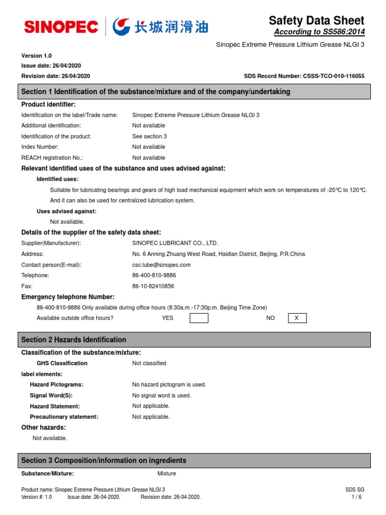 Sinopec Extreme Pressure Lithium Grease NLGI 3-新加坡-SDS-EN | PDF | Combustion | Toxicity