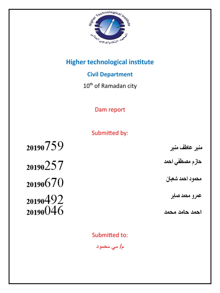 Higher Technological Institute: Civil Department | PDF