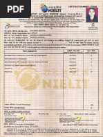 NCC Integrated Software - Nis India | PDF | Military Education And Training