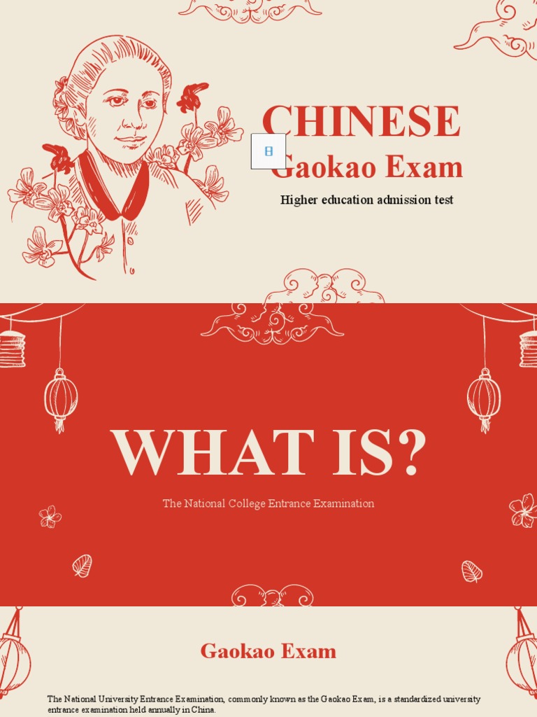 Gaokao Exam - PowerPoint Presentation | PDF | Planets | Test (Assessment)
