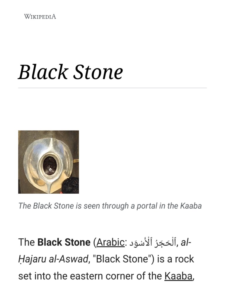 The Black Stone | PDF | Abrahamic Religions