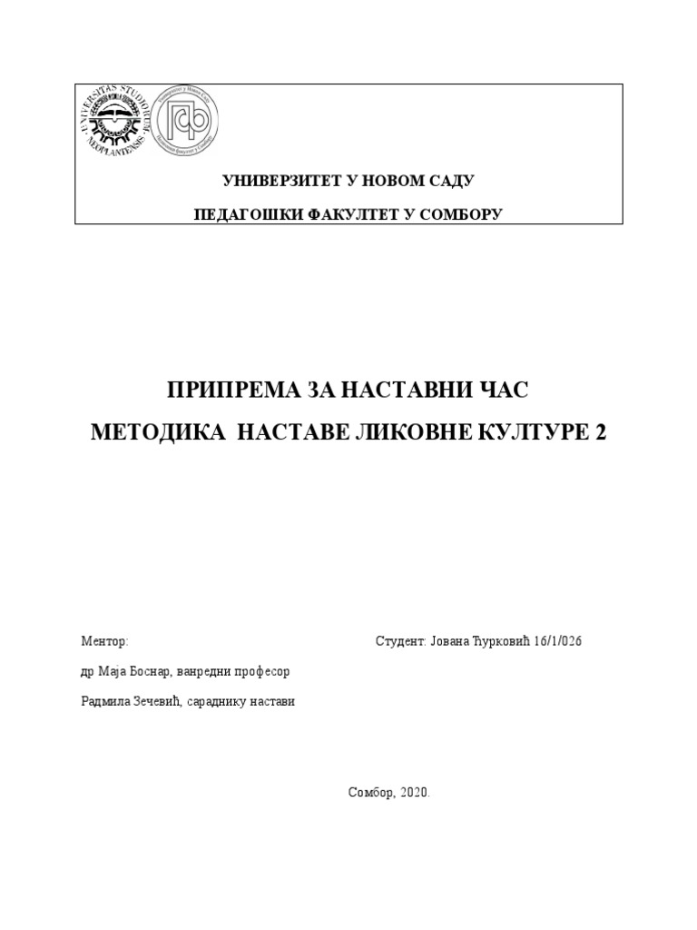 Jovana - Ispred Iza | PDF