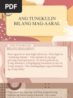 Puna Sa Report Card | PDF