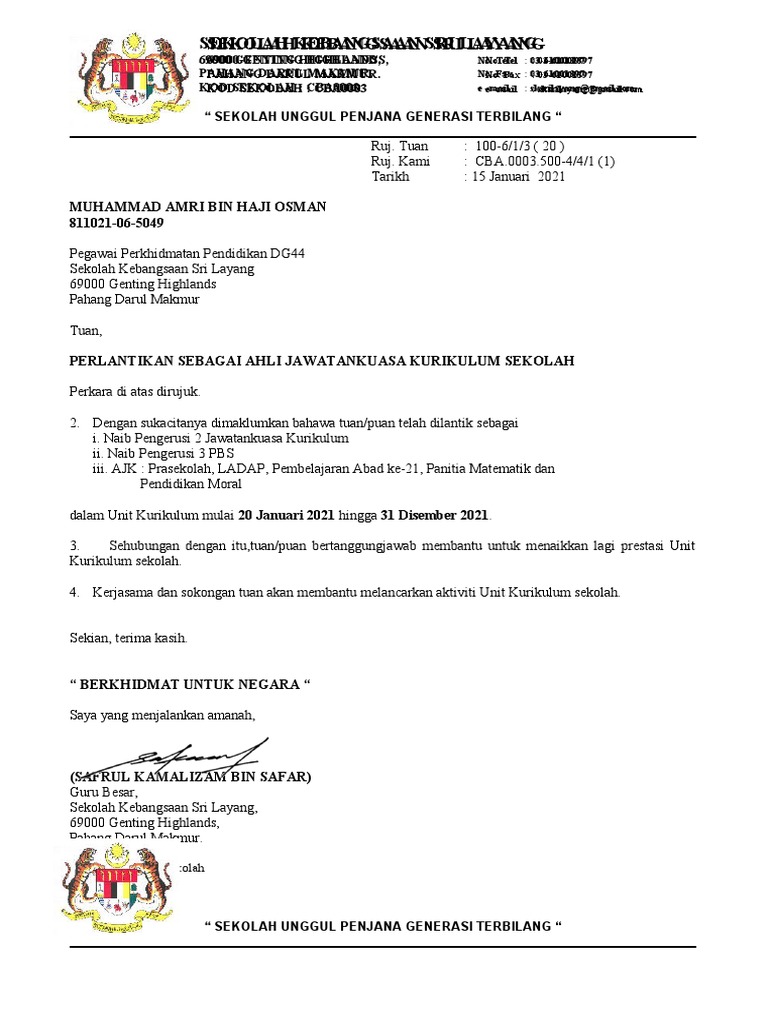 Surat Lantikan Kurikulum 2021 | PDF