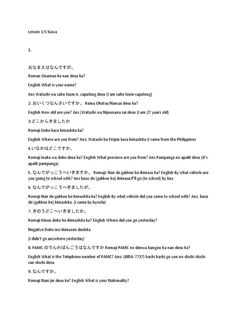 Lesson 1 | PDF | Linguistics | Japanese Writing System