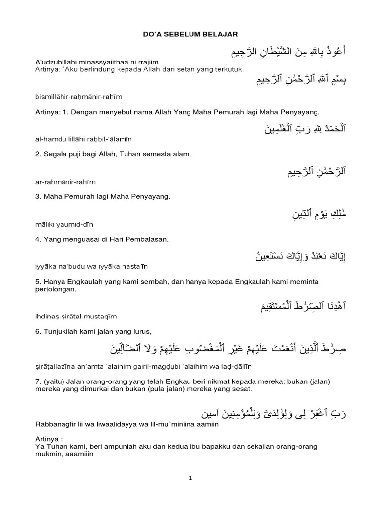 Doa Sebelum Dan Sesudah Belajar | PDF